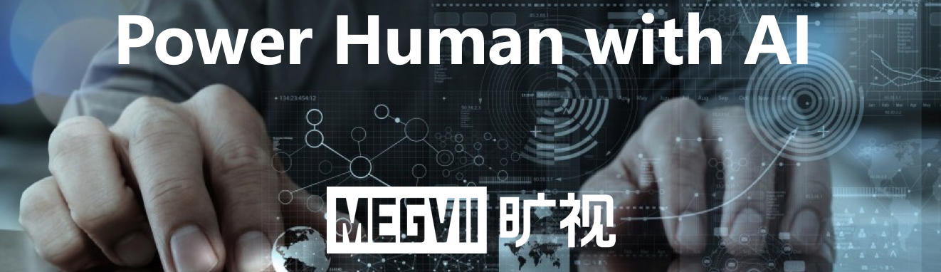 การติดตั้งอุปกรณ์ระบบ Facial Recognition Megvii